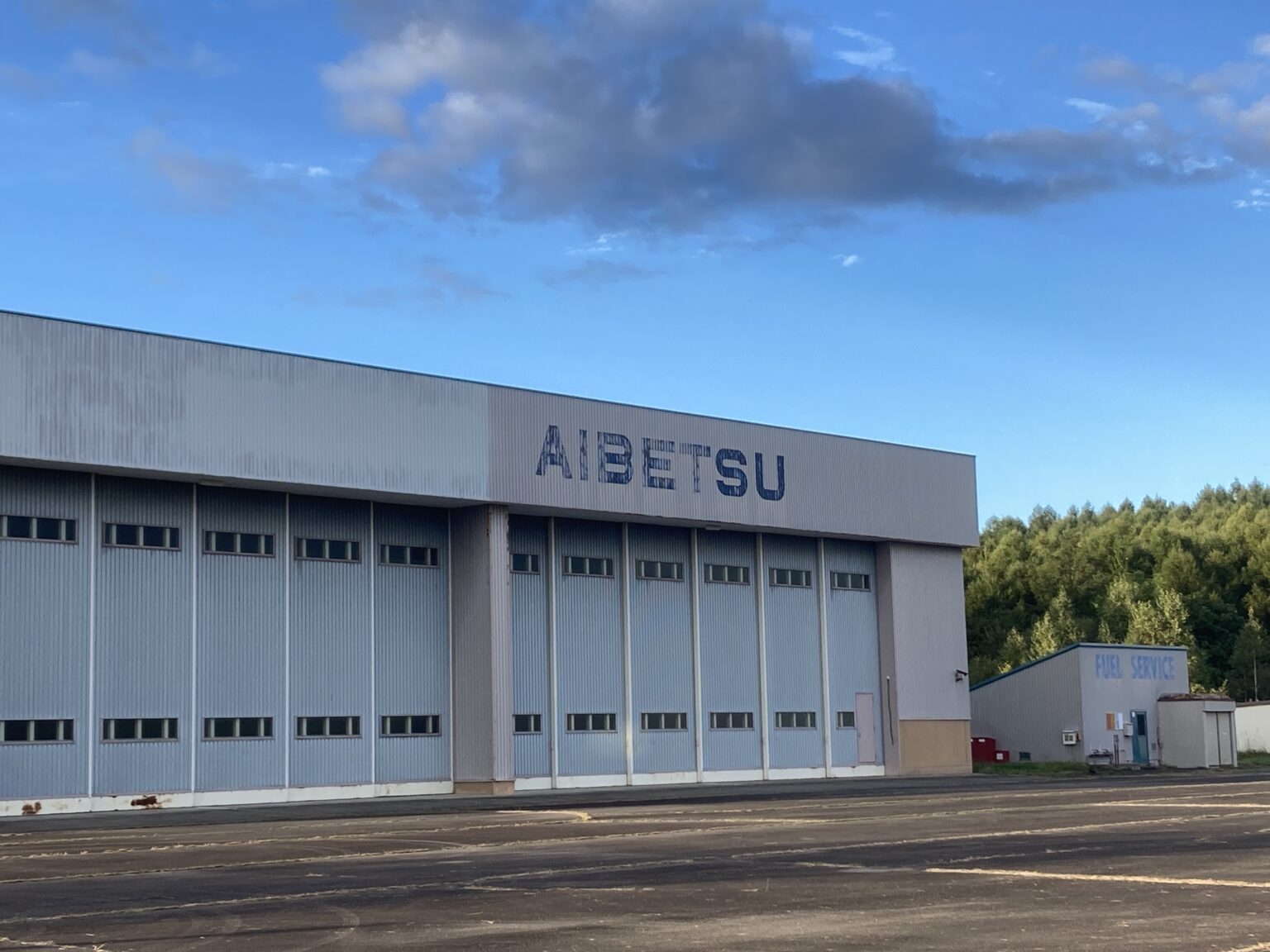 KING OF THE STRIP Rd2 SKY GATE AIBETSU DRAG 参加してきました！ | 中古車・スポーツカーのイサイズ